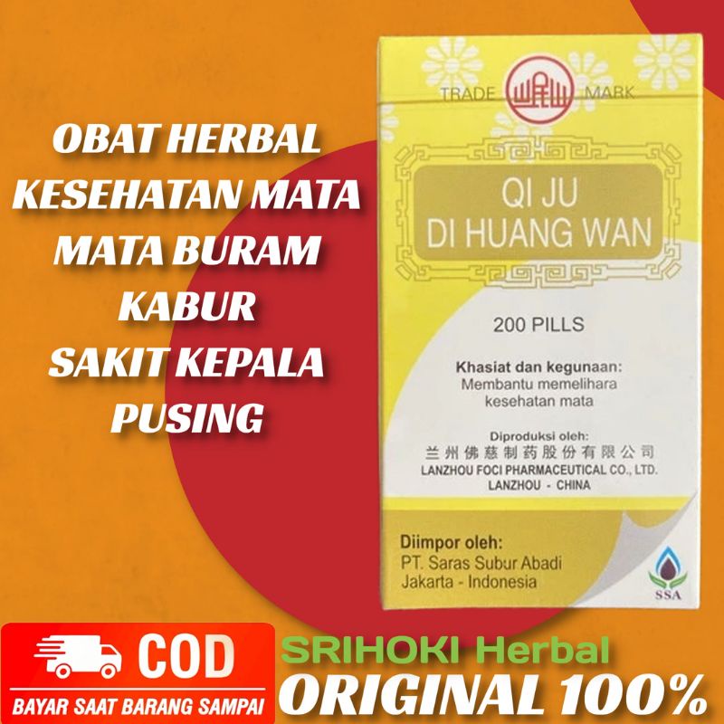 Jual Obat Herbal Sakit Mata Berair Buram Insomnia Sakit Kepala Pusing ...