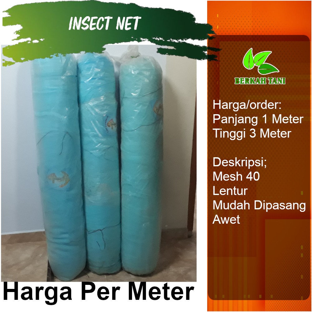 Jual Insect Net Lebar 3 Meter Mesh 40 Cap Berkah | Shopee Indonesia