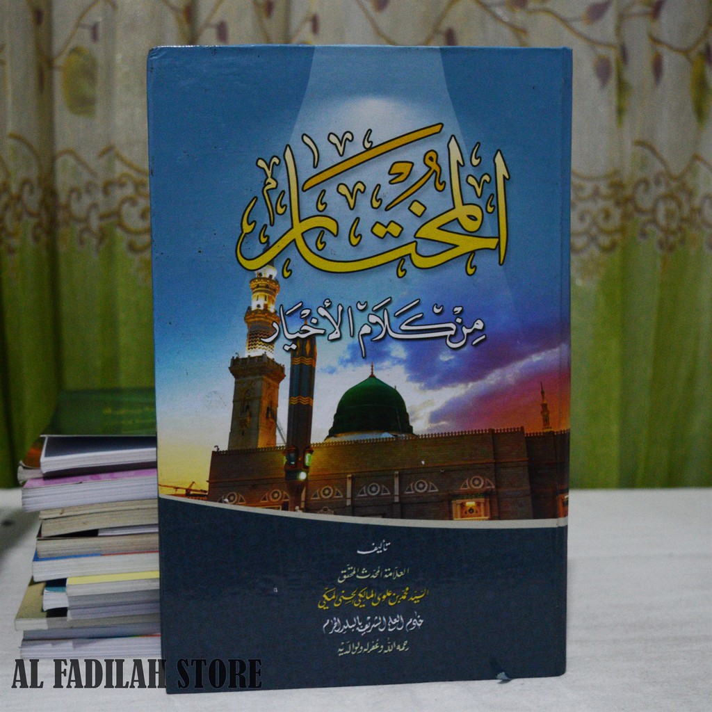 Jual Kitab al muhtar min kalamil ahyar abuya sayyid maliki kitab arab ...