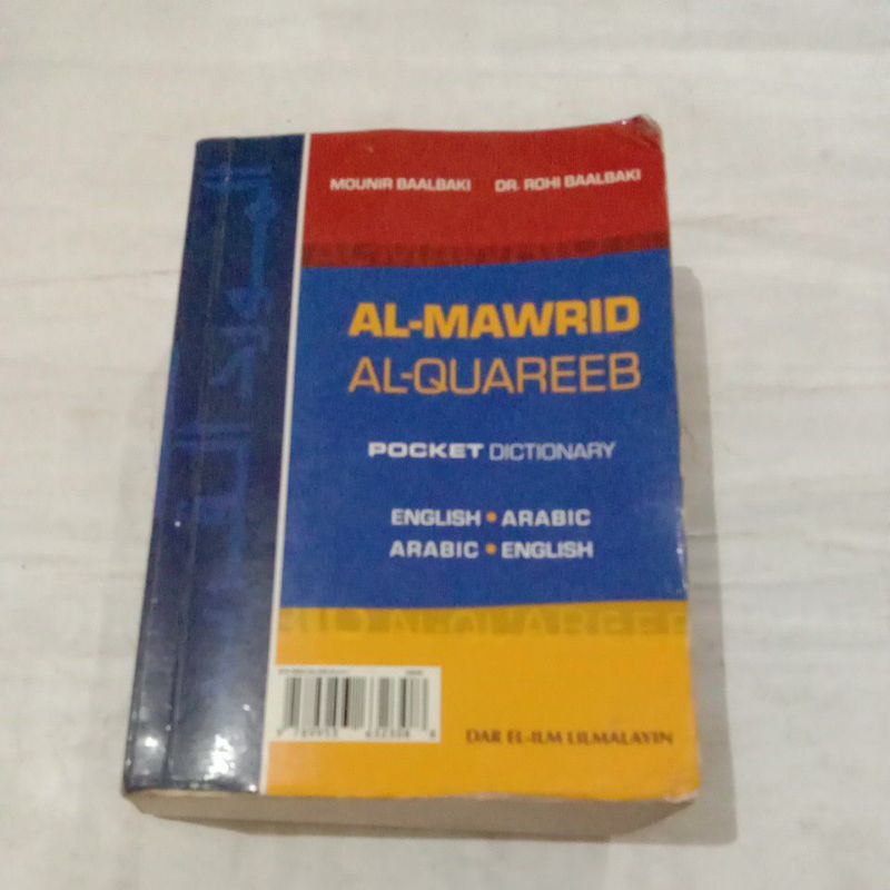Jual Al-Mawrid Al-Quareeb Pocket Dictionary-English-Arabic _ Arabic ...