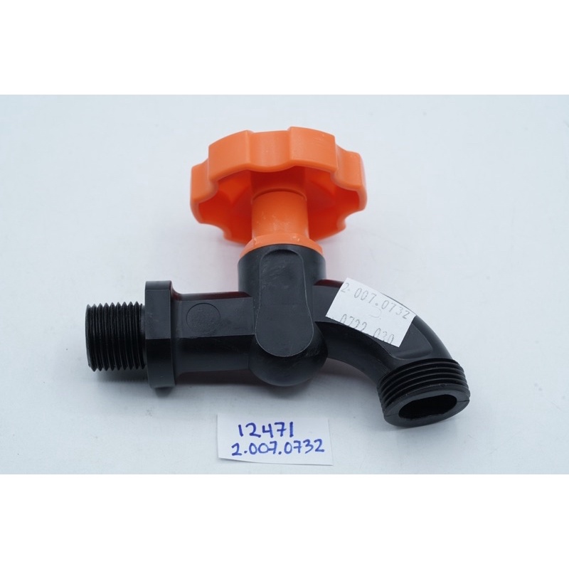 Jual Keran Kran Air PVC Plastik 1/2 inch outlet 3/4 Water Valve 1/2 ...