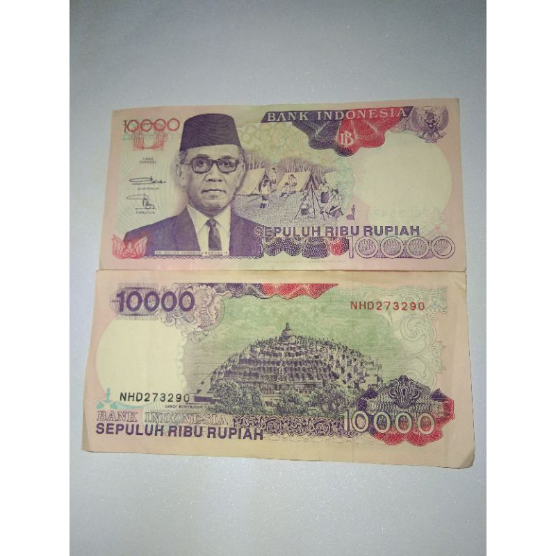 Jual UANG KUNO ASLI SEPULUH RIBU 10000 RUPIAH SRI SULTAN HAMENGKU ...