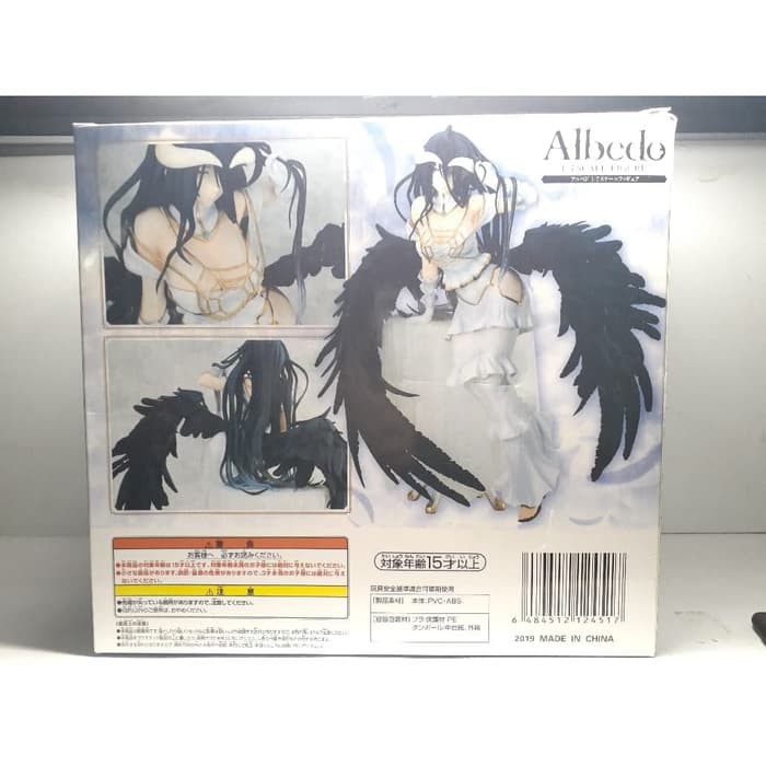 Jual Overlord II Albedo 1/7 Scale Figure NEW MIB | Shopee Indonesia