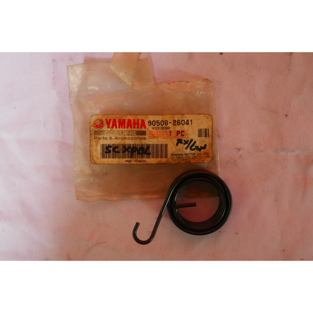 Jual spring per pir kick stater kickstater engkol sela slah selah ...