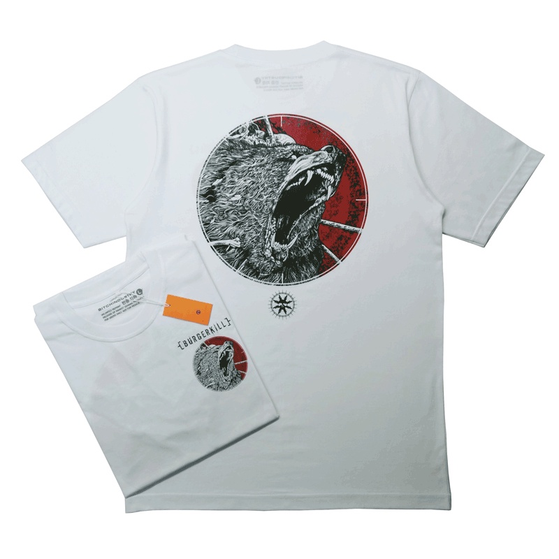 Jual Kaos Band Burgerkill Adamantine Series | Bootleg | Shopee Indonesia Jual Kaos Band Burgerkill Adamantine Series | Bootleg | Shopee Indonesia