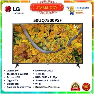 Jual TV LG 50 Inch Terlengkap & Harga Terbaru Januari 2025 | Shopee ...