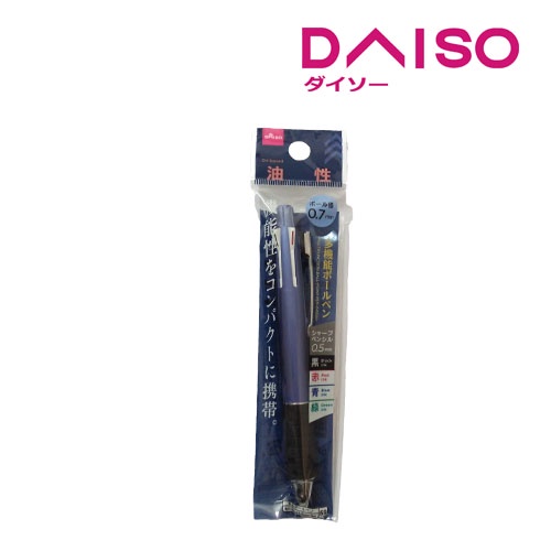 Jual Daiso Multifunction Ballpoint Pen 0.7mm | Shopee Indonesia
