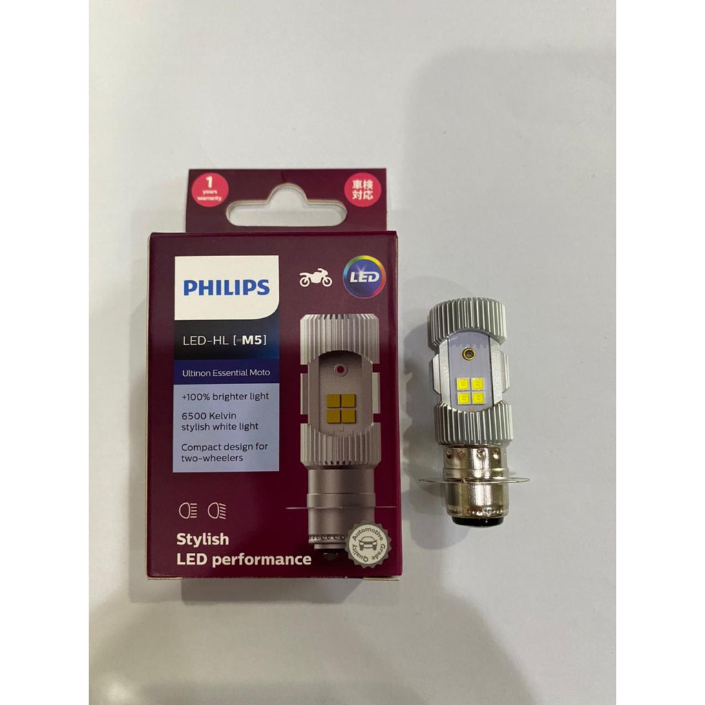 Jual Lampu LED PHILIPS M5 ORI 12V DC 6 Watt Untuk Revo, Beat, Scoopy ...