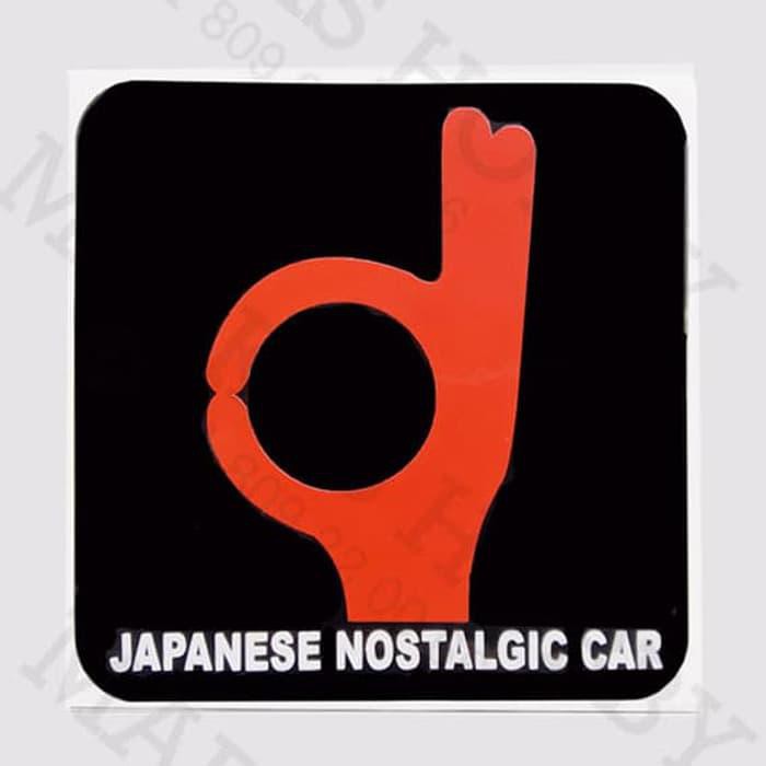 Jual Stiker / Sticker Japanese Nostalgic Car Vintage Square | Shopee ...