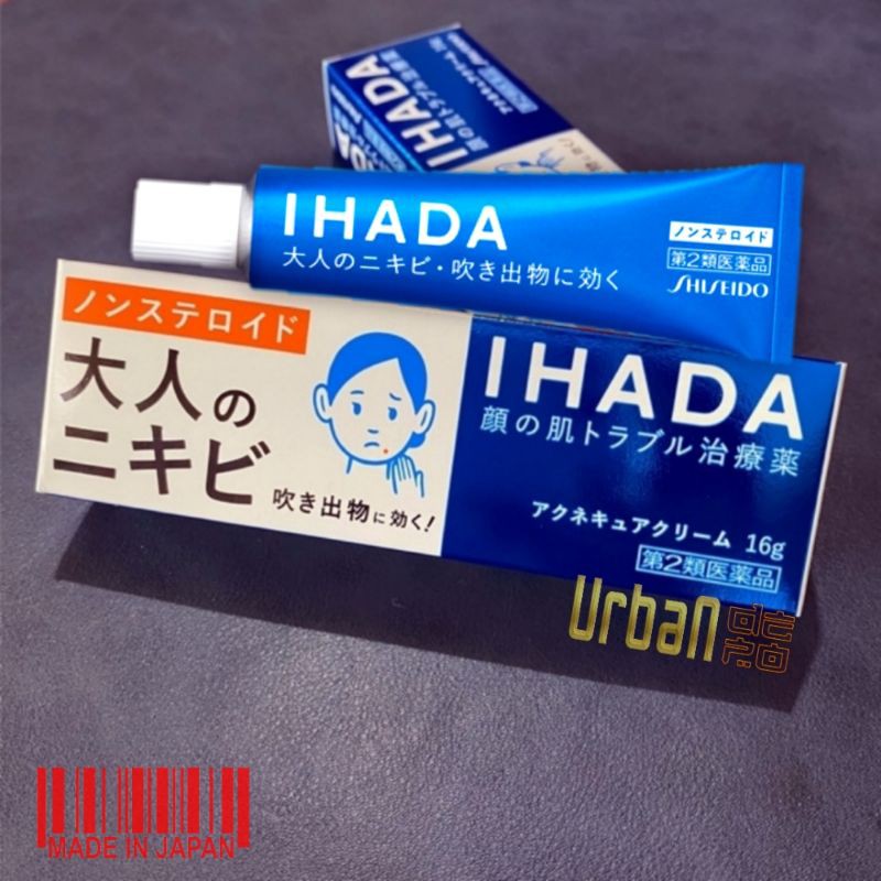 Jual SHISEIDO IHADA Acne Cure Cream 16g and 26g - Original Made in Japan | Shopee Indonesia