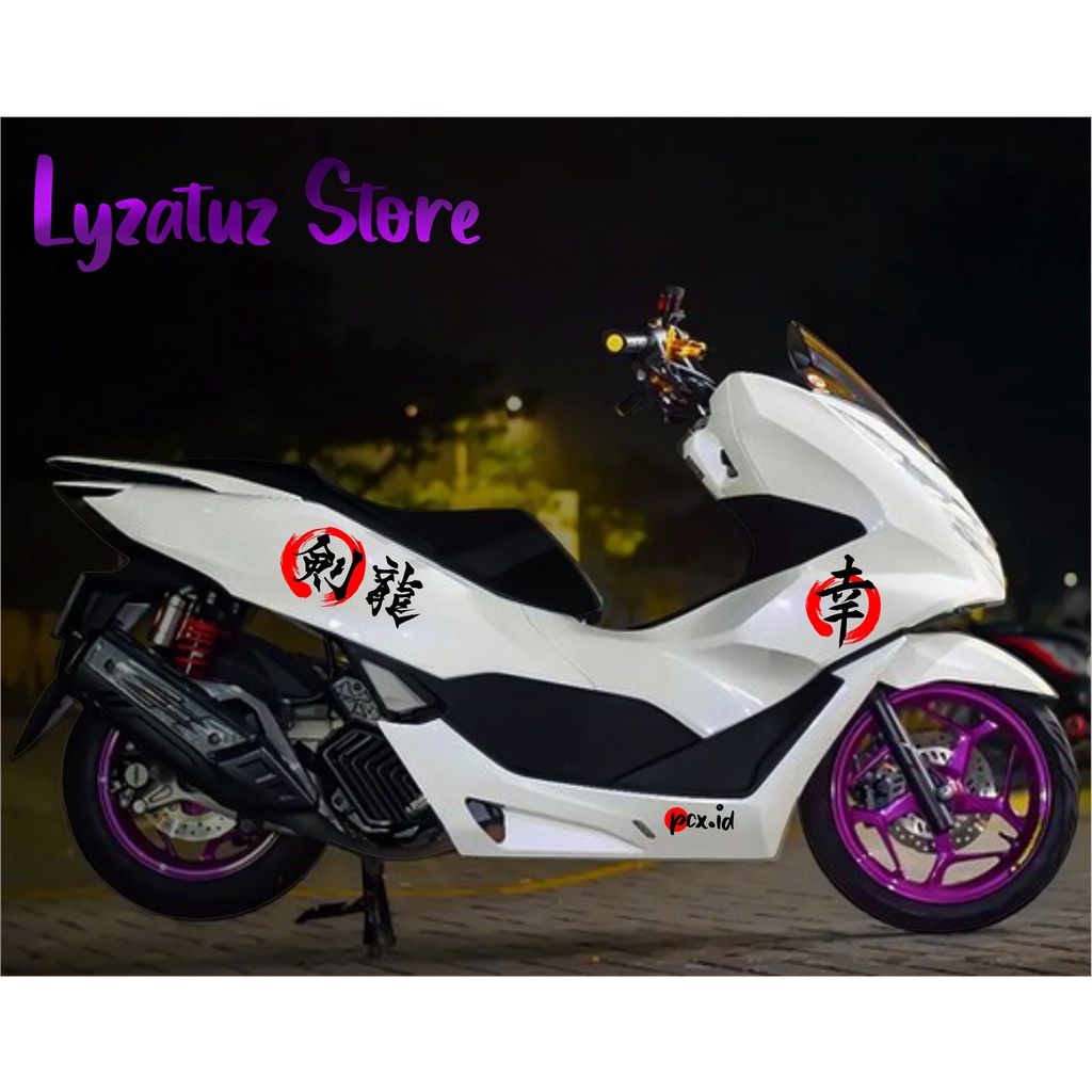 Jual STRIPING PCX STIKER PCX CUTTING JEPANG STICKER KANJI VIRAL KEREN ...