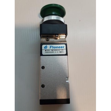 Jual Pneumatic Push Button Jamur Hijau | Shopee Indonesia