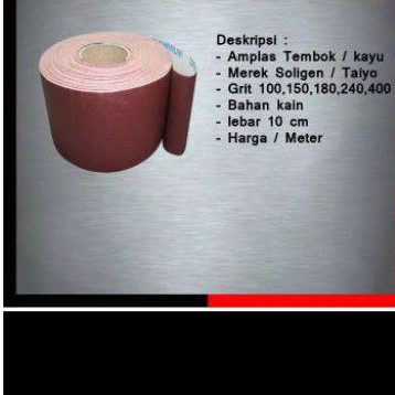 Jual Amplas tembok amplas kayu meteran murah ampelas amplas dinding ...