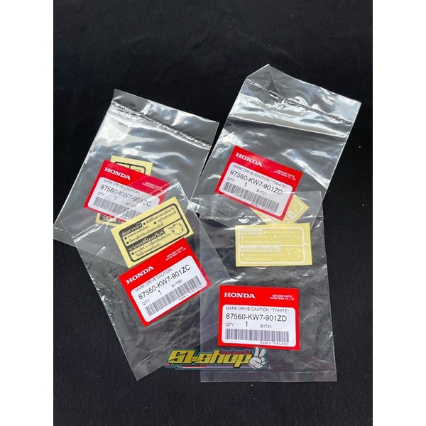 Jual sticker warning honda thailand. mark drive caution wave thailand ...