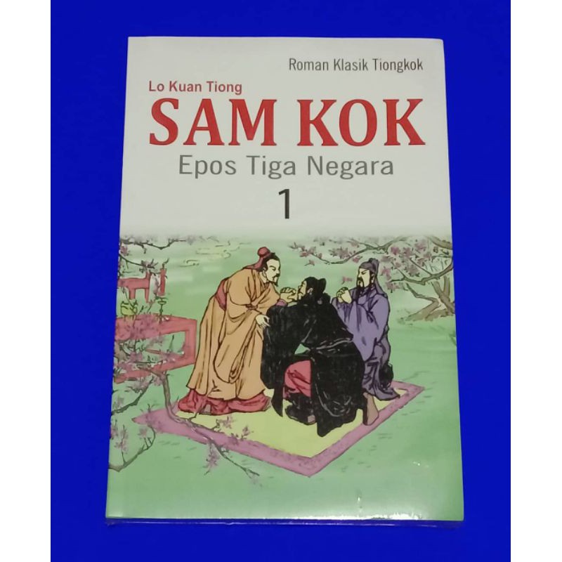 Jual Sam Kok Epos tiga negara by Lo kuan tiong | Shopee Indonesia