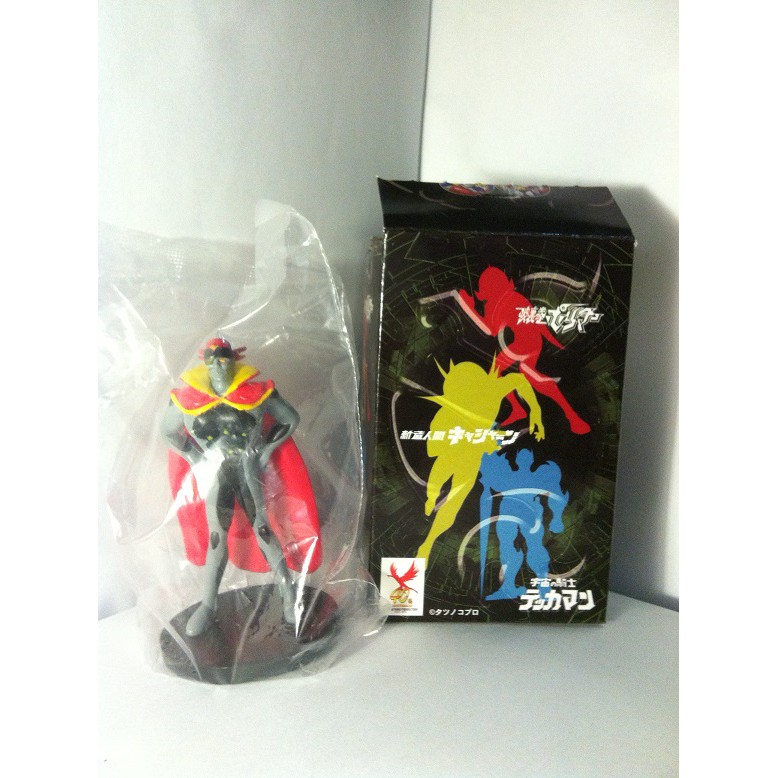 Jual 40th Anniversary Hero Collection - Braiking Boss. Neo-Human ...