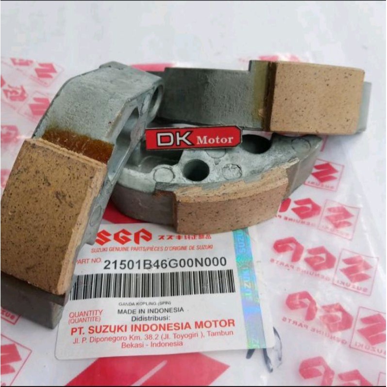 Jual KAMPAS GANDA OTOMATIS KOPLING SPIN 125 SKYWAVE SKYDRIVE | Shopee Indonesia