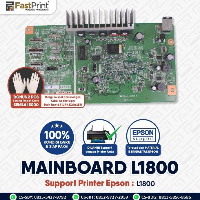 Jual Fast Print Mainboard Original Epson L1800 Original | Shopee Indonesia