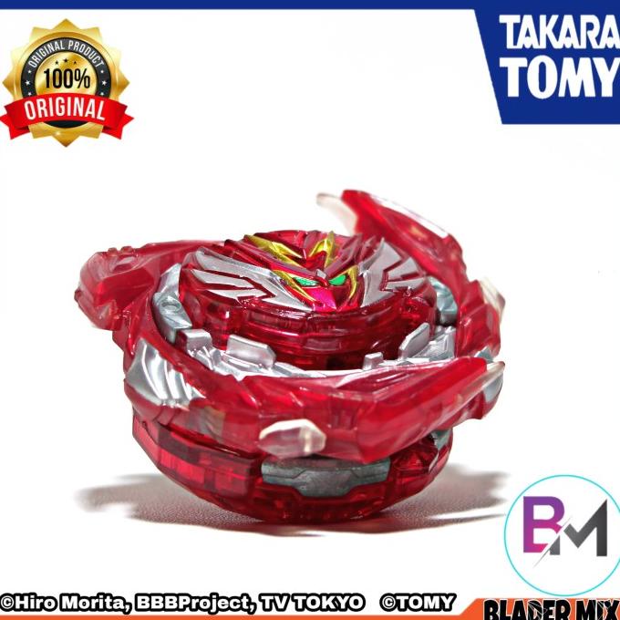 Jual Beyblade DB Savior Valkyrie Red Version Takara Tomy | Shopee Indonesia