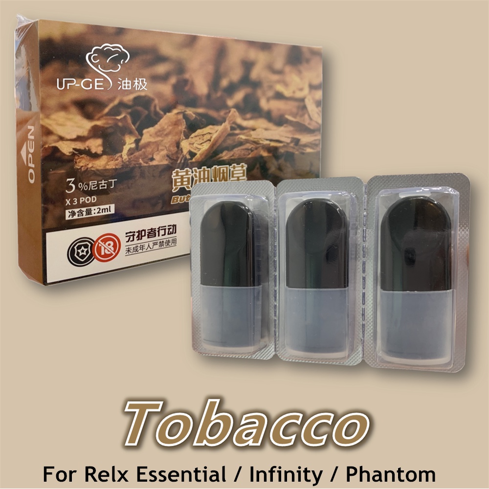 Jual [Kapal Hari Ini] 3 per kotak 3pcs in 1 Box Pod Pro For RELX ...