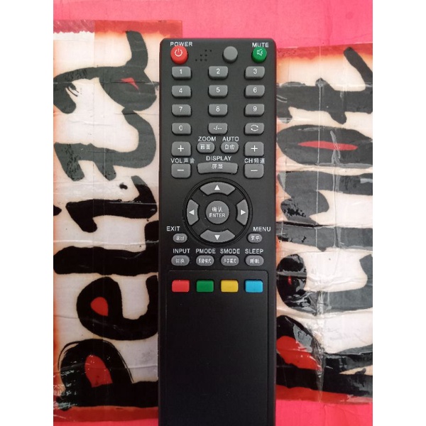 Jual remote Advance TV lcd led original terlengkap | Shopee Indonesia