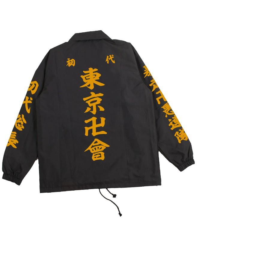 Uniforme Toman Tokyo Revengers Toman Uniform Tokyo, 50% OFF