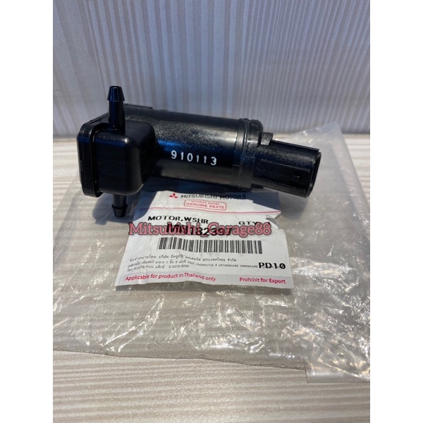 Jual Motor Washer Wiper Grandis Pajero Sport & All New Pajero Sport ...