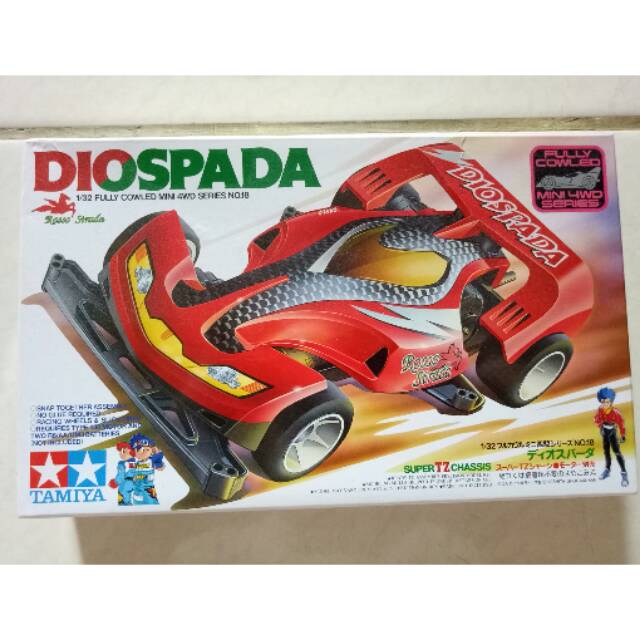 Jual Tamiya Diospada | Shopee Indonesia