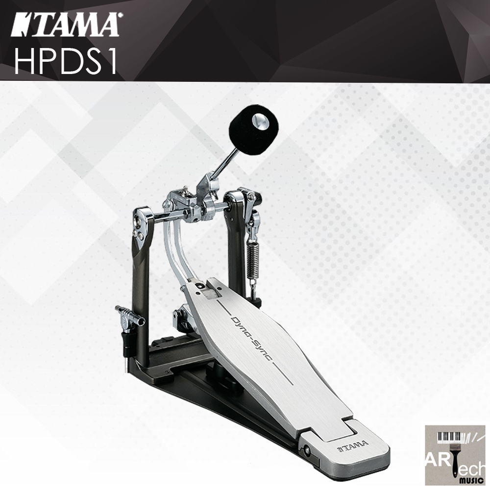 Jual Tama HPDS1 / HPDS 1 / HP DS 1 Dyna-Sync Single Pedal Drum | Shopee Indonesia