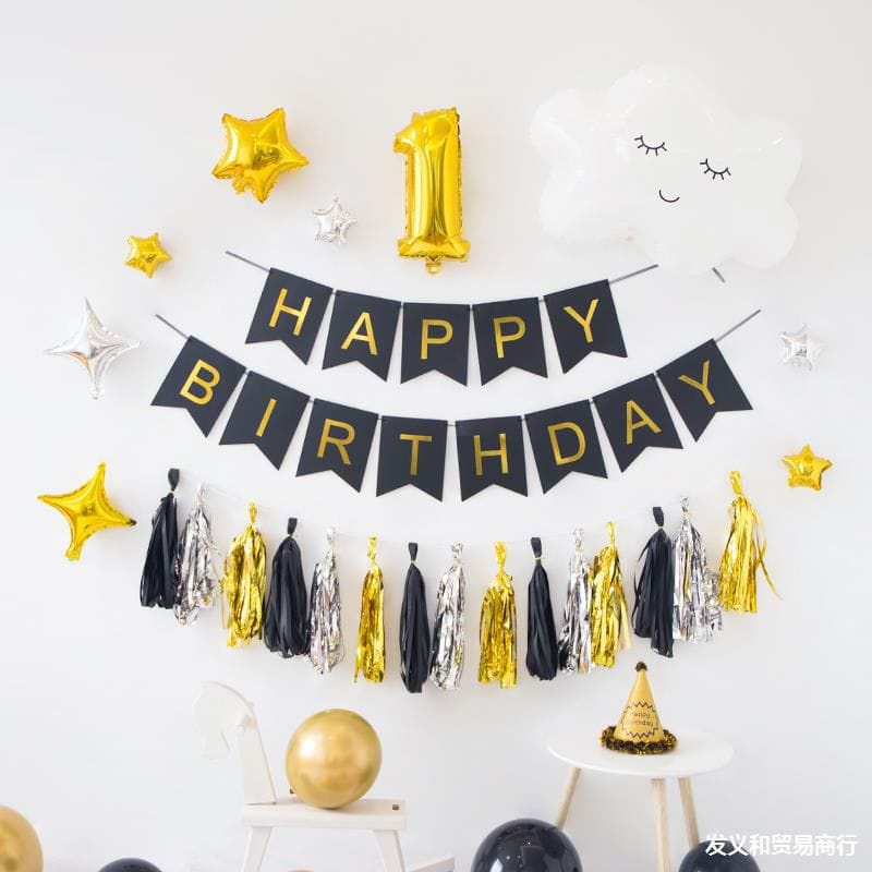 Jual BANNER Birthday SEGI 5 / BANNER HAPPY BIRTHDAY / CHEAP BANNER 11 ...