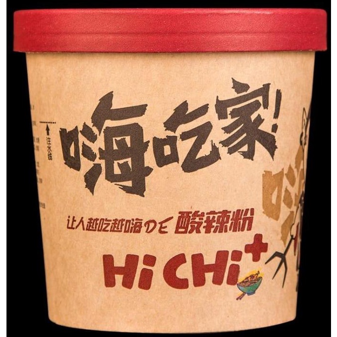 Jual [COD] SUAN LA FEN (HAICHIJIA), sour & spicy instant cup noodles ...