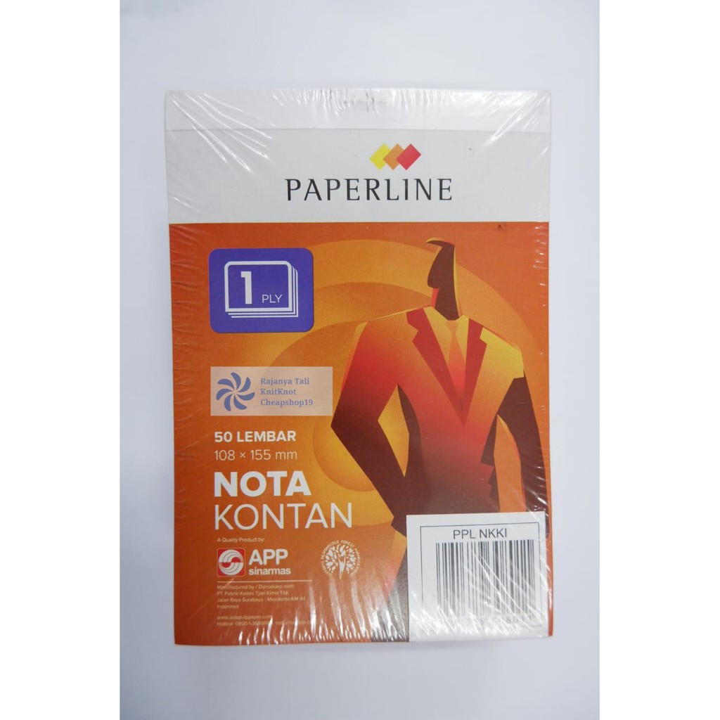 Jual Buku Nota Paperline B1 1 Rangkap / 1Ply Besar isi 50 Lembar ...