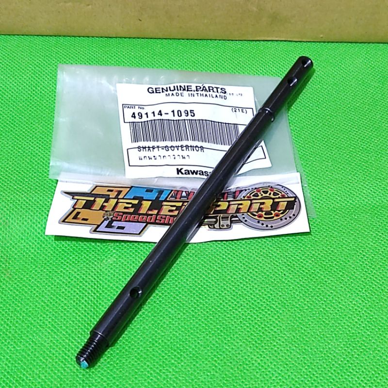 Jual As Tiang Super Kips Ninja R RR SS Original Kawasaki | Shopee Indonesia