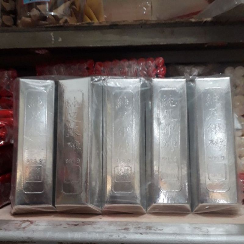 Jual PERAK BATANGAN KERTAS | Shopee Indonesia