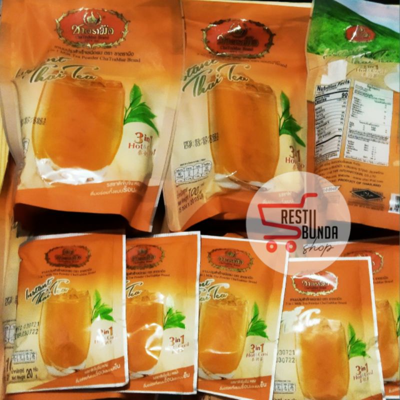 Jual Thaitea Chatramue 3in1 Sachet | Shopee Indonesia