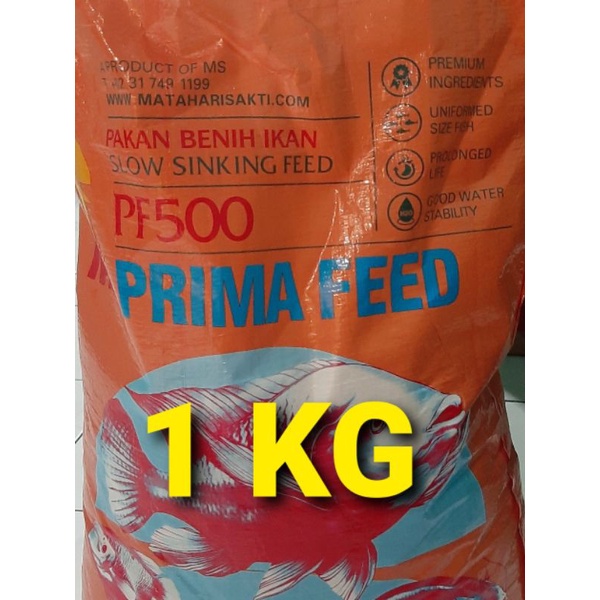 Jual Prima Feed (PF 500) (1 KG) | Shopee Indonesia