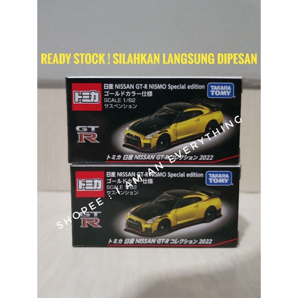 Jual Takara Tomy Tomica Nissan GT-R Nismo Special Edition Collection 2022 Gold | Shopee Indonesia