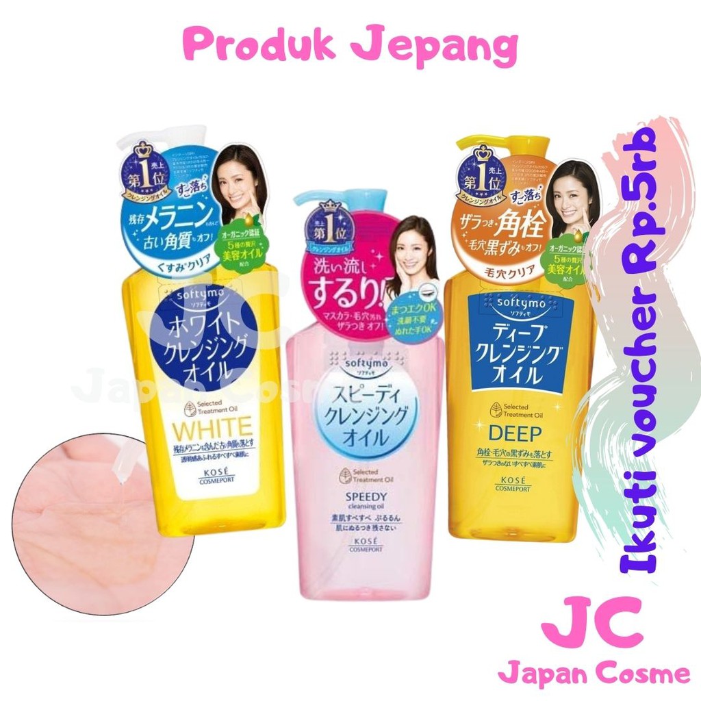 Jual 🇯🇵Kose softymo cleansing oil makeup remover fashwash oil produk jepang 230ml | Shopee Indonesia