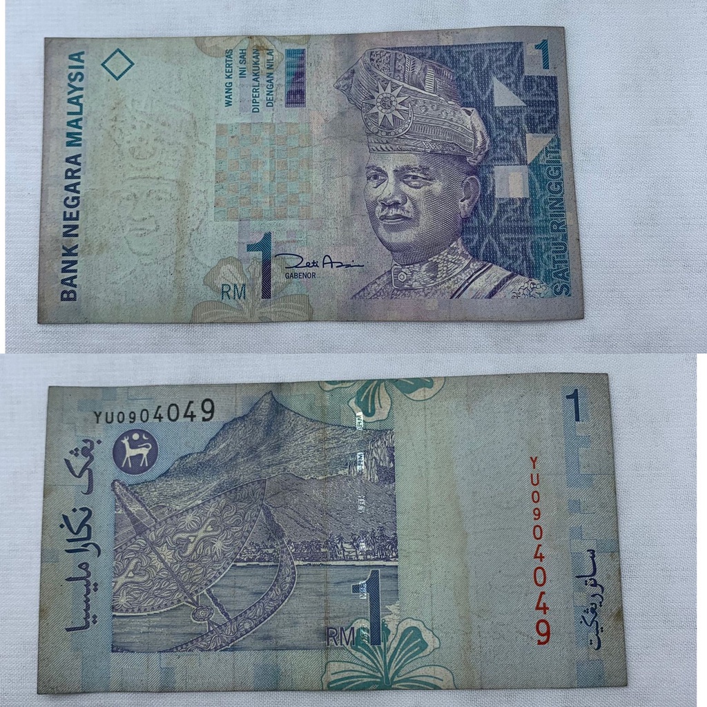 Jual UANG KUNO LUAR NEGRI SATU RINGGIT MALAYSIA | Shopee Indonesia