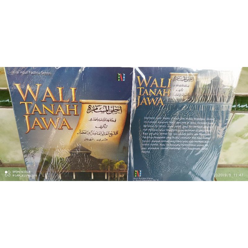 Jual WALI TANAH JAWA, Terj Kitab AHLAL MUSAMAROH. | Shopee Indonesia