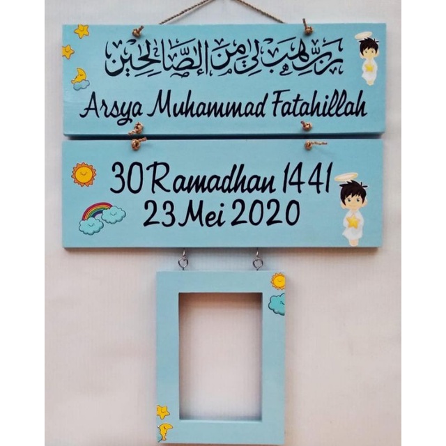 Jual Papan nama gantung kamar anak dengan frame / papan nama dan ...