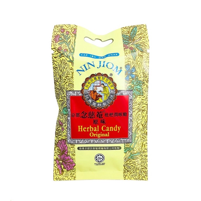 Jual Nin Jiom Herbal Candy - ORIGINAL (20g) | Shopee Indonesia