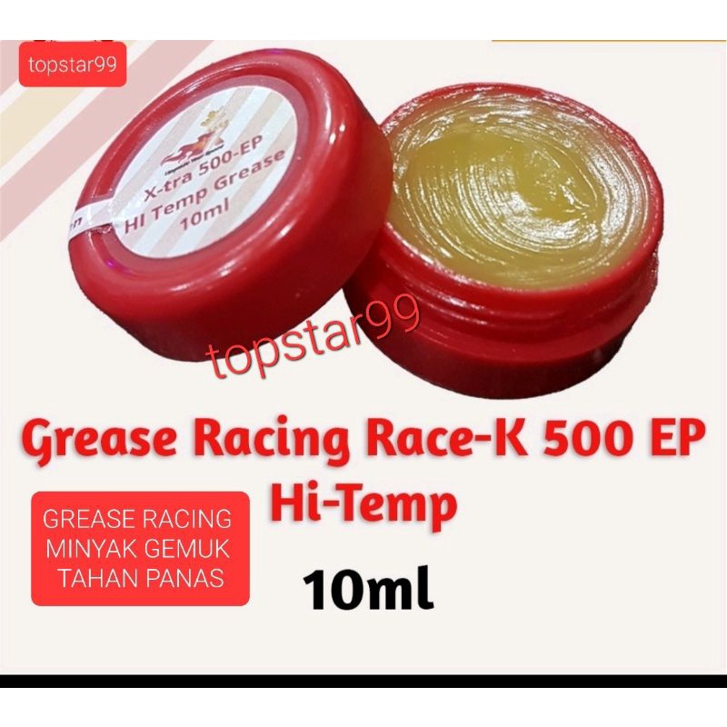 Jual GREASE MINYAK GEMUK RACING HI TEMP RACE K 10 ml TAHAN PANAS GREASE ...