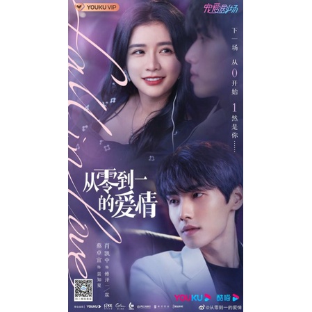 Jual Serial drama Taiwan Cina Fall in Love (2022) | Shopee Indonesia