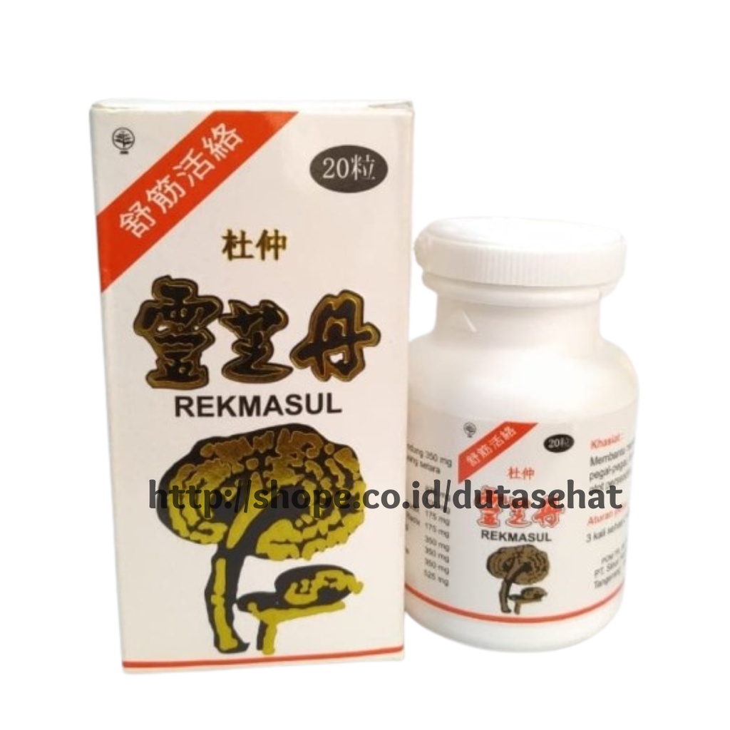 Jual Rekmasul Tu Chong Lin Chee Tan 20's BPOM - Obat RRekmasul (Lin ...