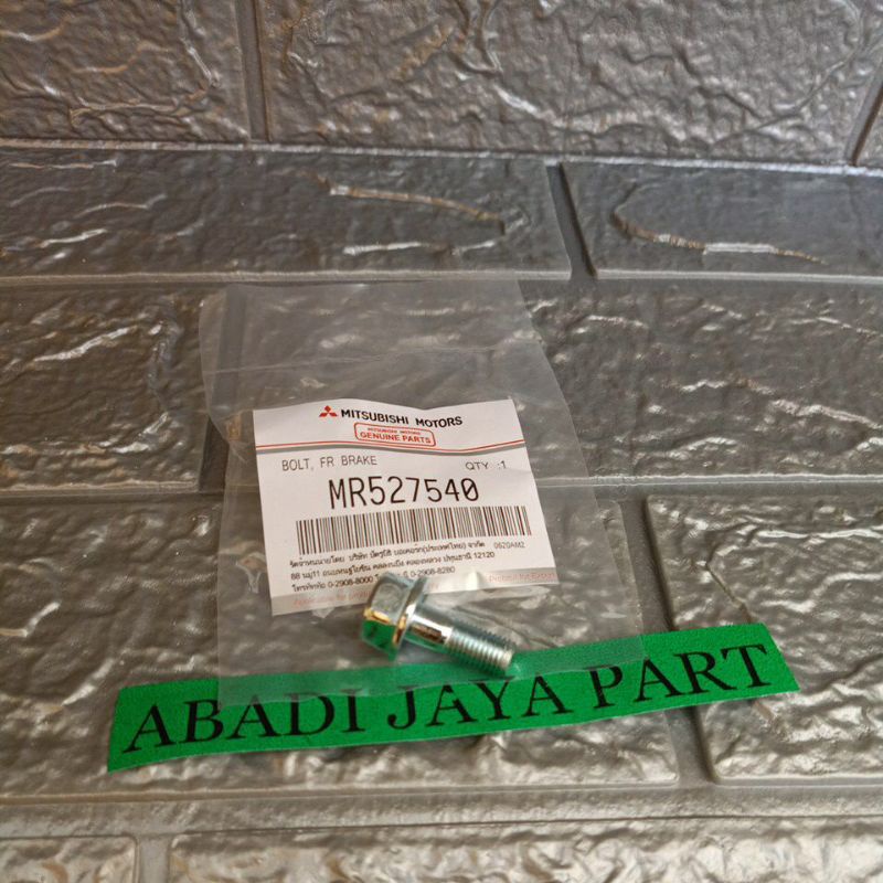 Jual BAUT PIN CALIPER BAUT PIN KALIPER CAKRAM DEPAN TRITON PAJERO SPORT ...