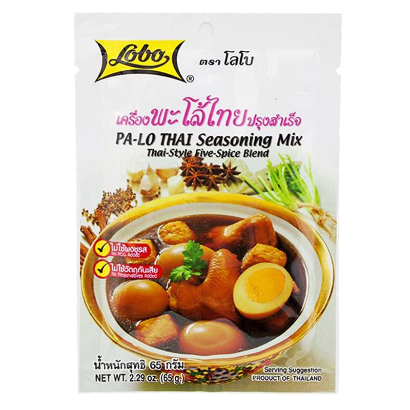 Jual Lobo PaLo Thai Seasoning Mix Thailand Style Five Spice Blend 65 ...
