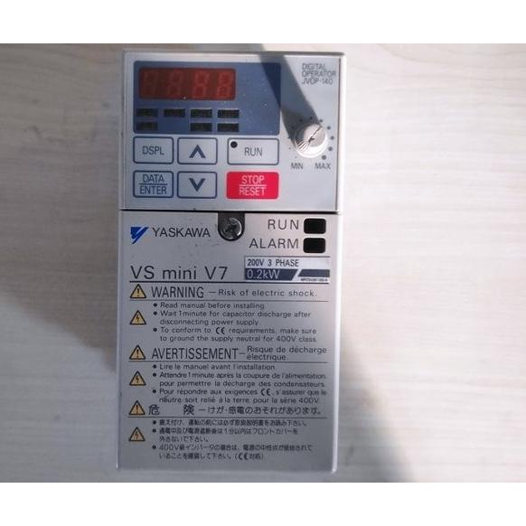 Jual Elektronik Komponen Elektronik Inverter Motor Ac Yaskawa Vs Mini ...