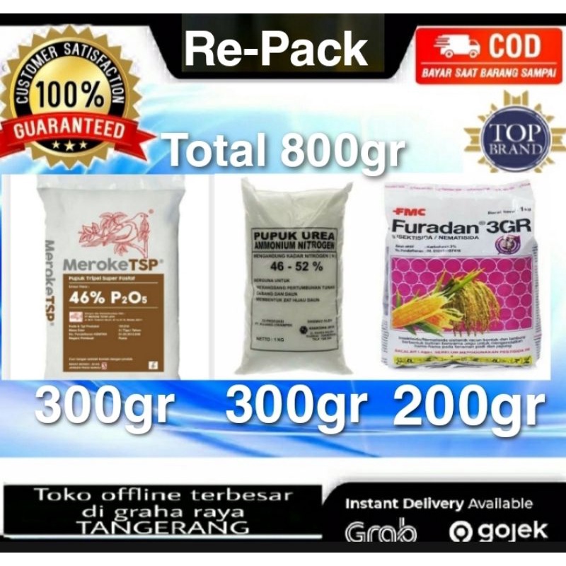 Jual Pupuk Urea Meroke Furadan Repack Peket Sukses Semai Benih Tanaman ...