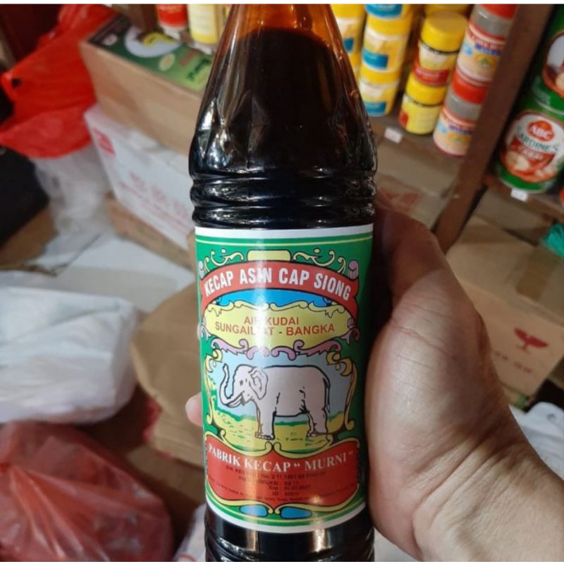 Jual Kecap Asin Bangka Cap Gajah 600ml | Shopee Indonesia